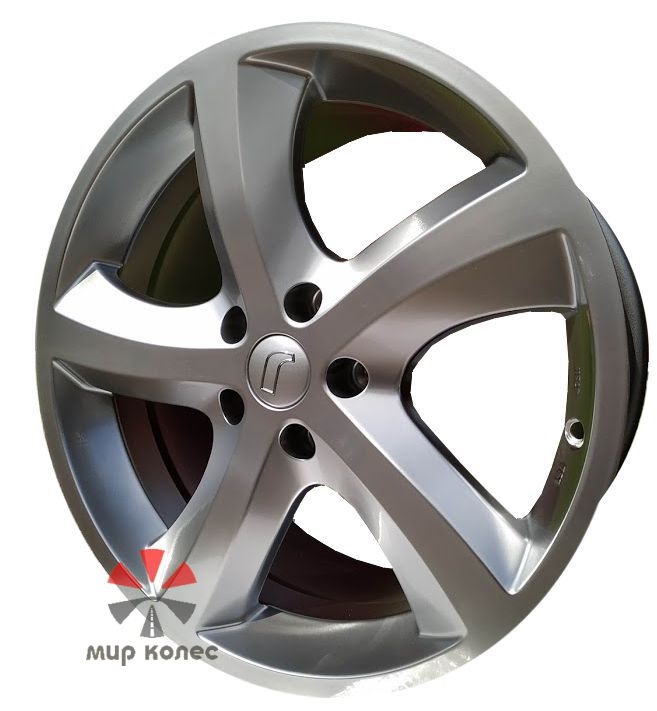 Rondell (made in Germany)